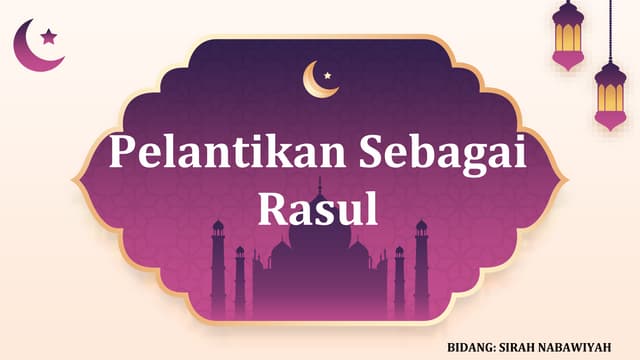 Tilawah Al-Quran: Tanda Syaddah | PPTX