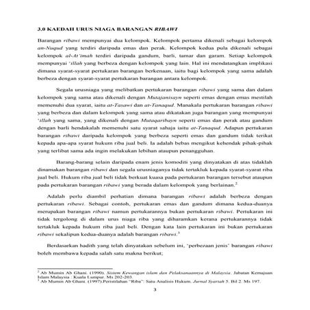 Kaedah Urus Niaga Barangan Ribawi | PDF