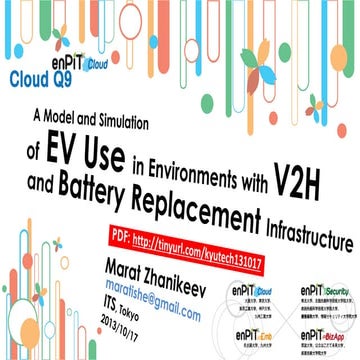 A Model and Simulation of EV Use in Environments with V2H and Battery ...