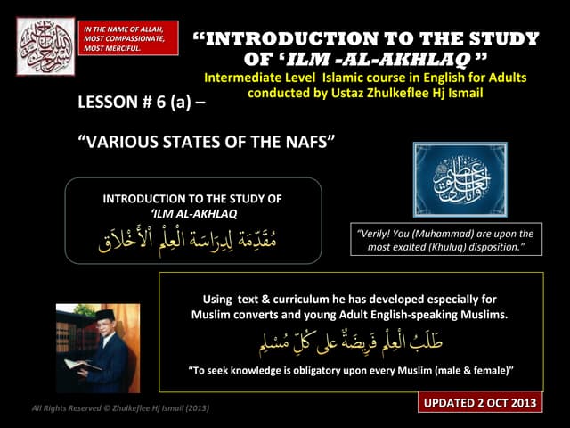 Nafs philosphy of islam | PPTX