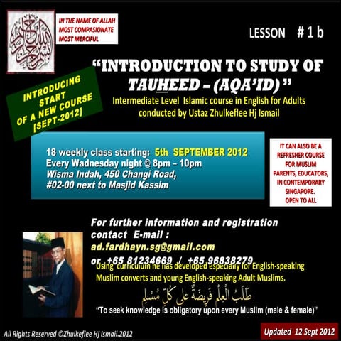 (Slideshare) lesson#1b)tauheed sept-course-(12-sept-2012) | PPT