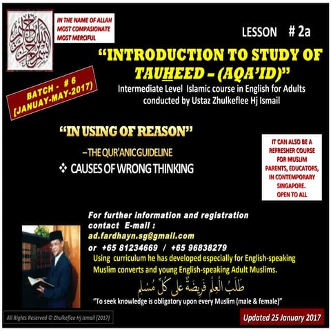 Slideshare (lesson#2a)tauheed-course-(batch#6-januay-may-2017)-causes-of-wrong-thinking-25 ...