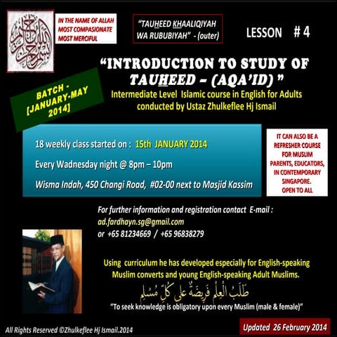 Slideshare (lesson # 4)tauheed-course-(batch-january-2014)-khaliqiyah-rububiyah-(outer)-26 ...