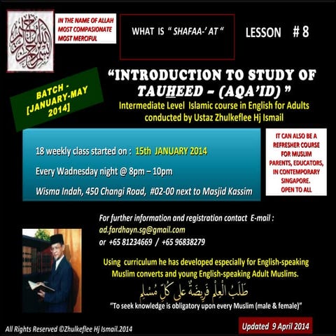 Slideshare (lesson # 8)tauheed-course-(batch-january-2014)-shafa'at-9-april-2014 | PPT