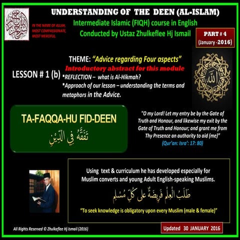 [Slideshare] tafaqqahu-#4(january-2016)-lesson-#1b -introduction-to ...