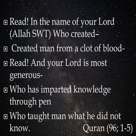 islamic quotations for start of a seminar | PPTX