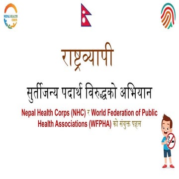 Antitobacco campaign Slides (Nepali).pptx