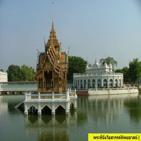 all of the temples and tourist attractions in the examination. | PPT