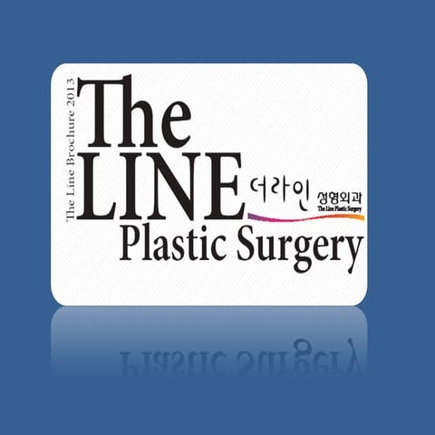 THE LINE Plastic Surgery Clinic | PPT