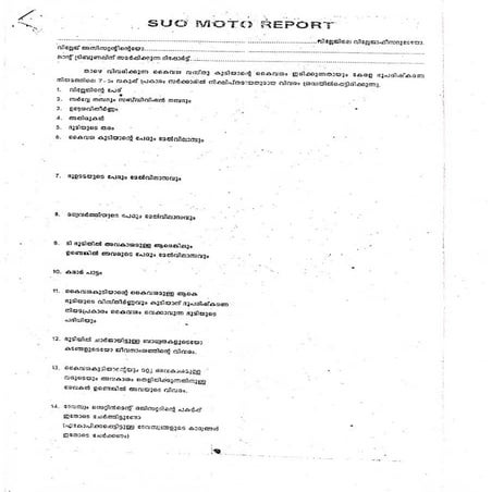 LT Pattayam Application SM Report James Joseph Adhikarathil 9447464502 | PDF