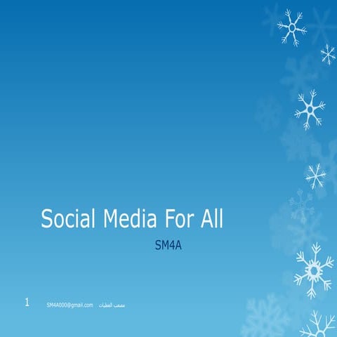 Social Media for all a book1 | PPT