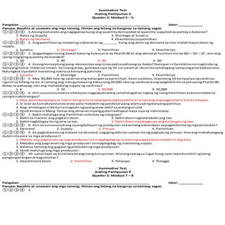 Summative Assessmen t | PDF