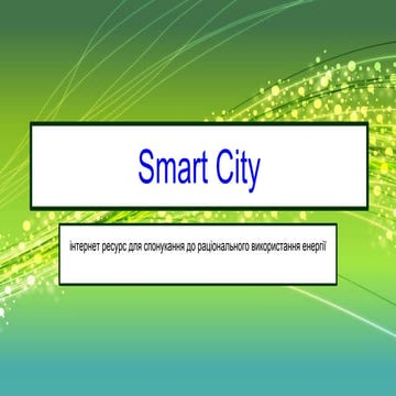 Smart city | PDF