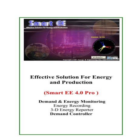 Smart ee 4.2 manual | PDF