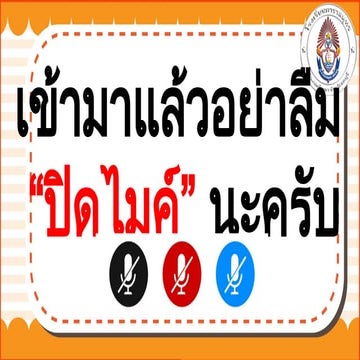 Smart English Hello.pptxdddddddddddddddddddddd | PPTX