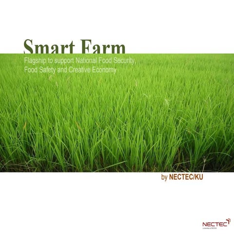 Smart Farm | PPT