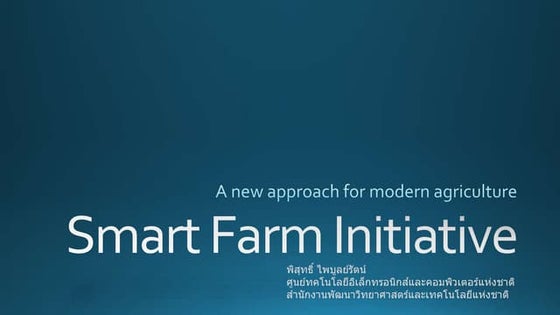 Scenario planning of cpf | PPT