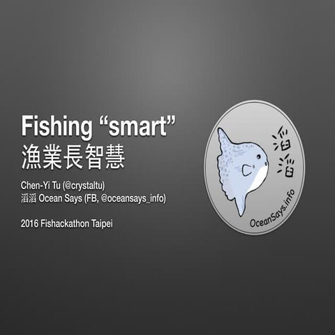 Smart fishing | PDF