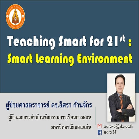 Smart learning environment | PDF