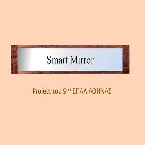 Smart mirror | PPTX
