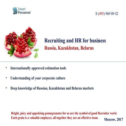 Recruitment in Russia 2017 by Smart Personnel | PPT