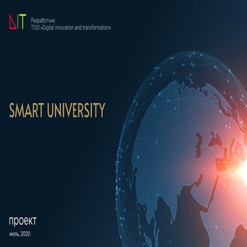 The Presentation about Smart Universities | PDF