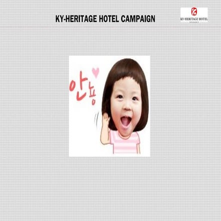 Smile campaign | PPT