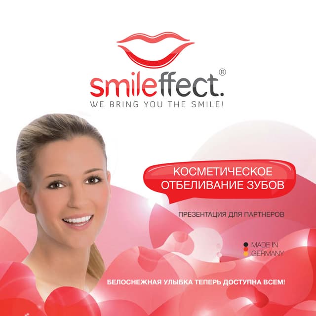 Turgut Bashirli | PDF