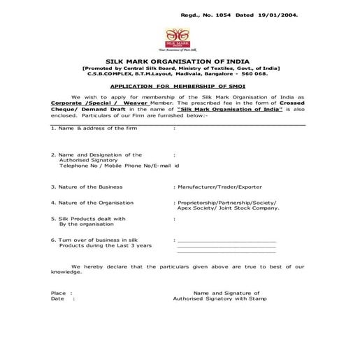 Smoi application | PDF