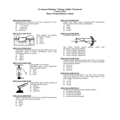 Smp -ipa_1991 | PDF