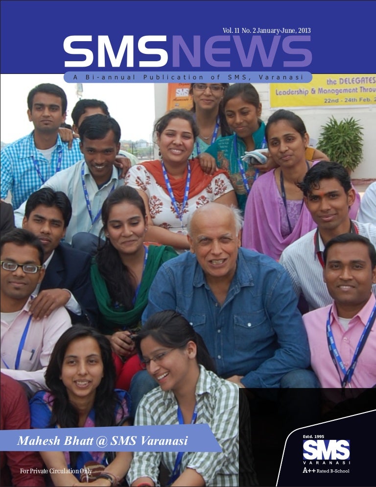 sms-varanasi-newsletter-2013