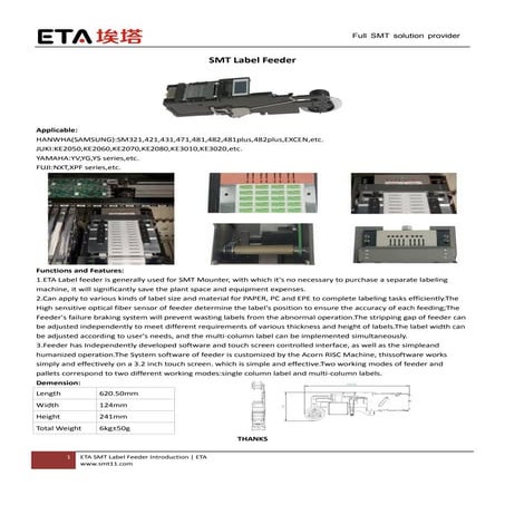 Smt label feeder | PDF