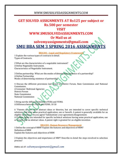 Mu0012 summer-2016 | PDF