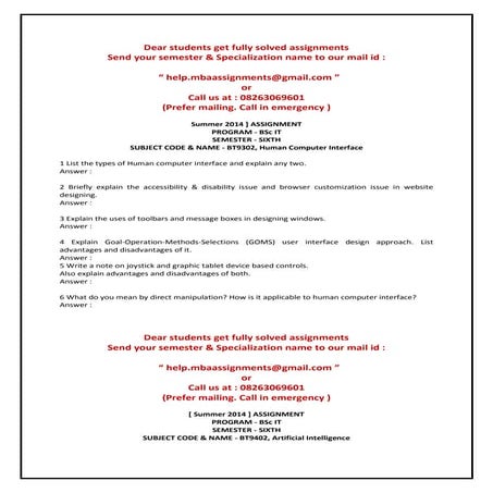 Smu bsc it solved assignments 2104 sem -6th | PDF