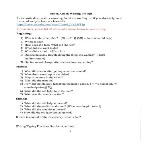 Snack Attack Watch and Write.pdf