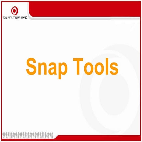 Snap מצגת | PPT