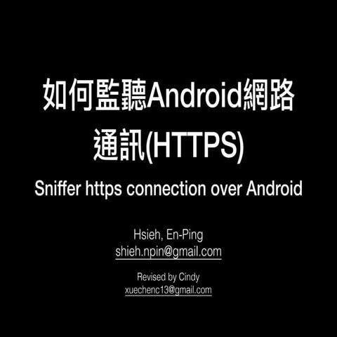 Sniffer https connection over Android | PPT