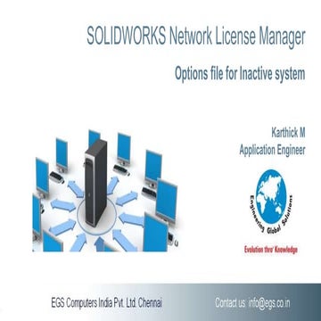 SOLIDWORKS Network License Manager | PPTX