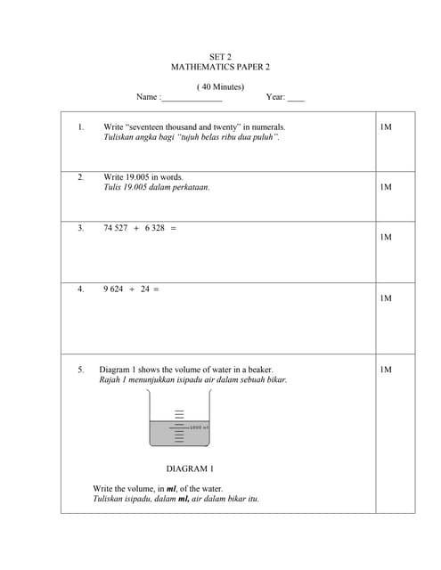 Soalan mt2 matematik galus 2 | PDF