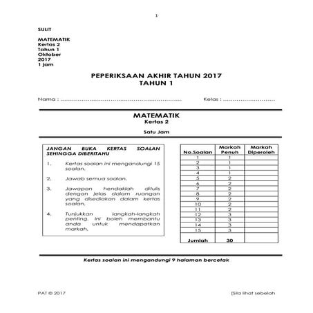 Soalan pat-2017-mt-t1-k2 | PDF