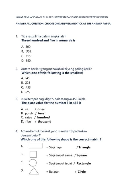Maths year 3 paper 1 | PDF