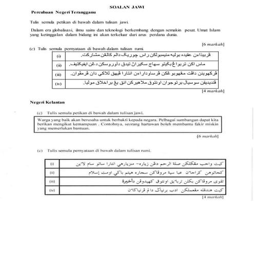 Soalan jawi,kbat minggu 1 2021 f5 | DOCX