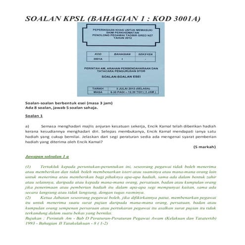 WP 1.4: Elaun bayaran anggota perkhidmatan awam | PDF