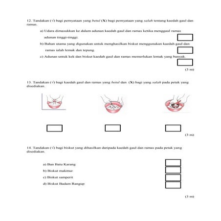 Soalan mac kh ert 2017 | ODT
