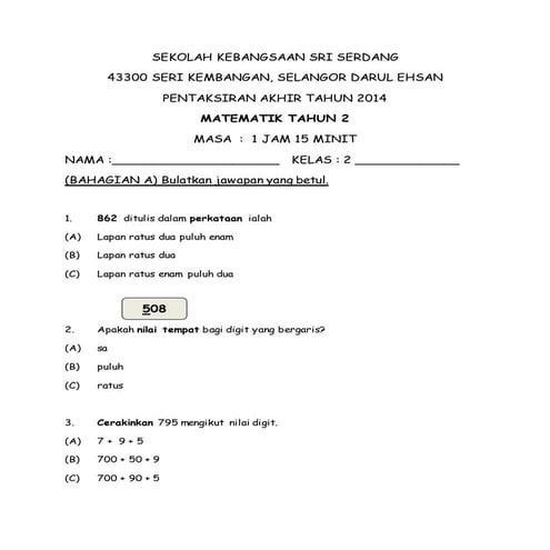 Soalan matematik tahun 2 2014 | DOCX