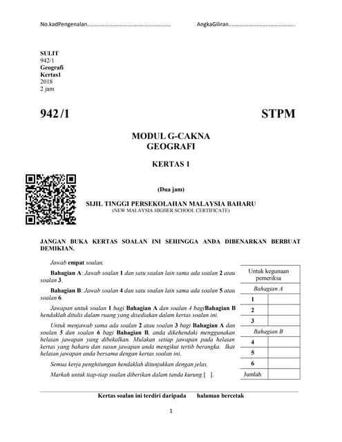 Soalan Percubaan Terengganu Penggal 3 STPM 2017 | PDF