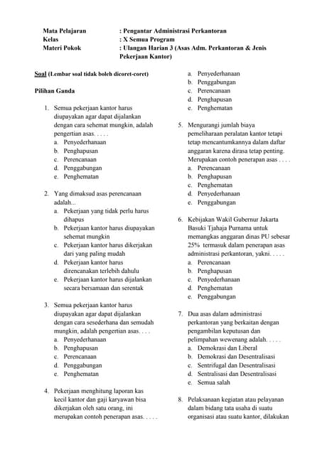 Form penilaian security | PDF