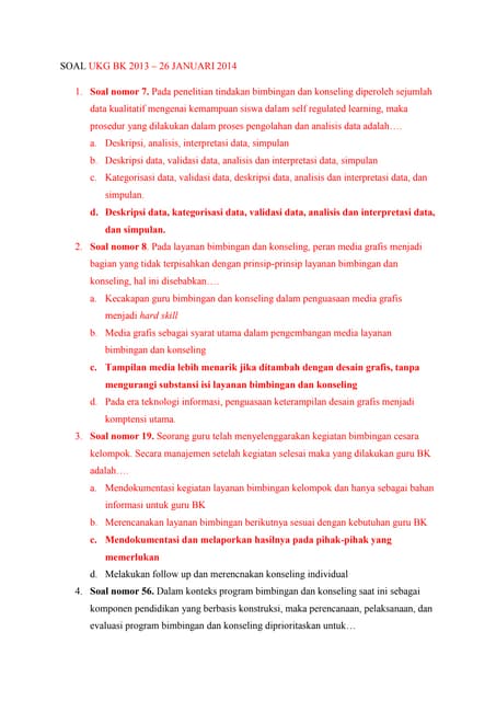 Skkpd standar kompetensi kemandirian pesdik | PDF