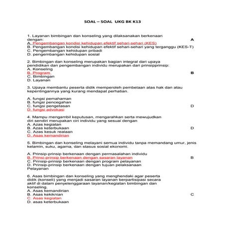 Soal uk kur2013 | PDF