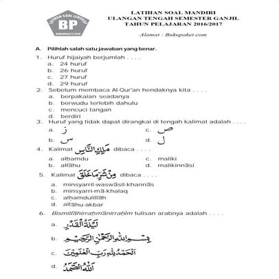 Soal uts pai kelas 3 semester 1 | PDF
